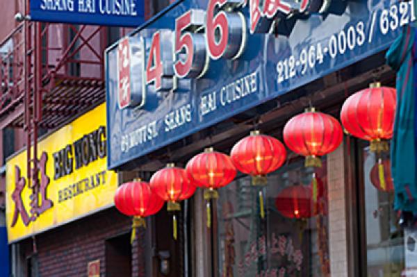 Community | Asian American Studies Program